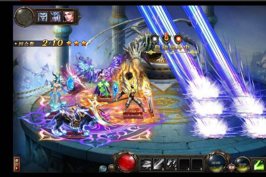 Test Chevalier du Dragon | MMORPG sur navigateur | Gamezine